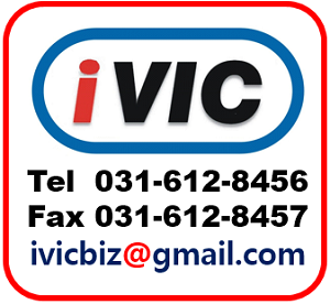 편하중 Archives - iVIC (아이빅)iVIC (아이빅)