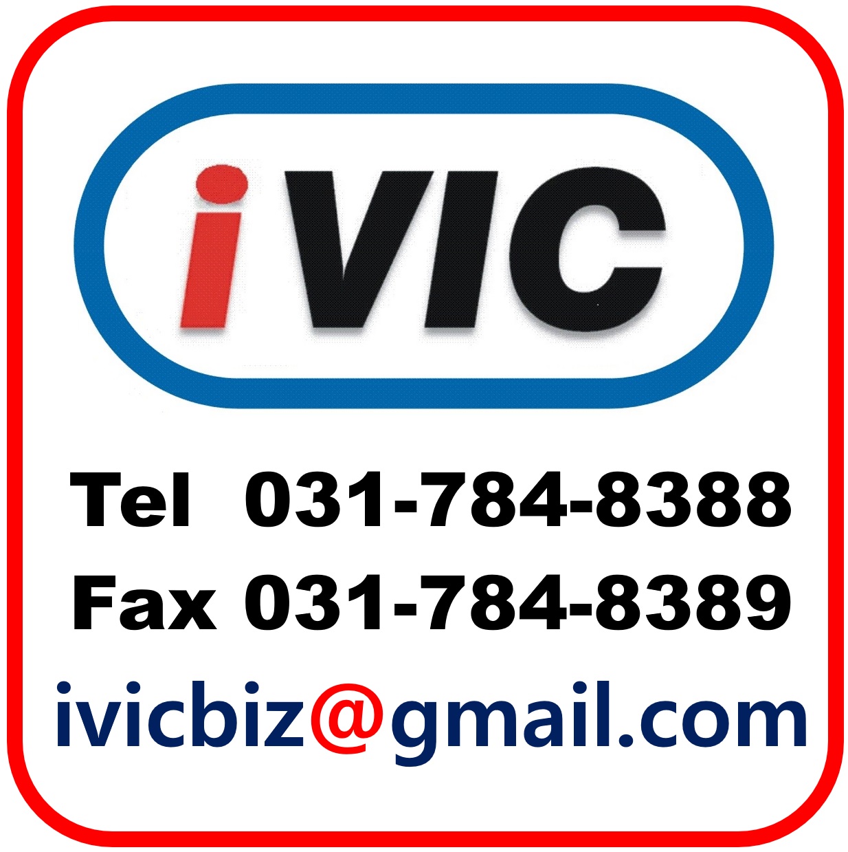 iVIC (아이빅) - 탁상형 제진대, 스프링 제진대, 방진시스템, 진동측정iVIC (아이빅) | 탁상형 제진대, 스프링 제진대 ...